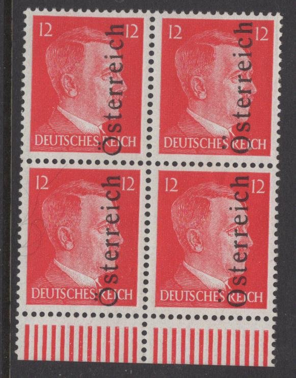 Leibnitz Soecknick 8 block of 4 2 type Ib and 2 type IIc **VF ...